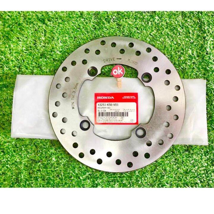 RS 150 REAR DISC PLATE /DISC BELAKANG 100% ORIGINAL HONDA 43251-K56 ...