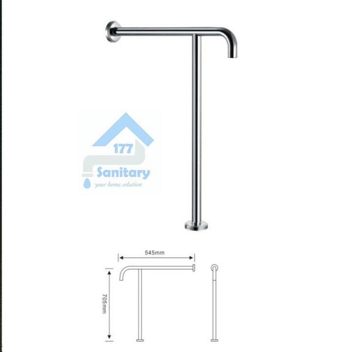 Grip bar Stainless Toilet Kamar Mandi L7- Pegangan WC RS Grab bar ...