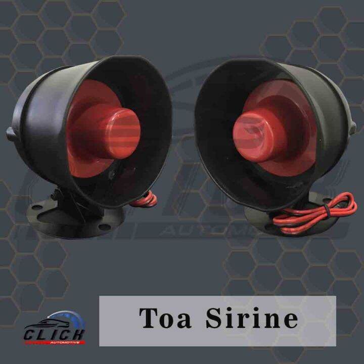 Toa Alarm 6 Suara / Sirine Alarm 6 Suara / Toa Sirine Mobil 6 Tone ...