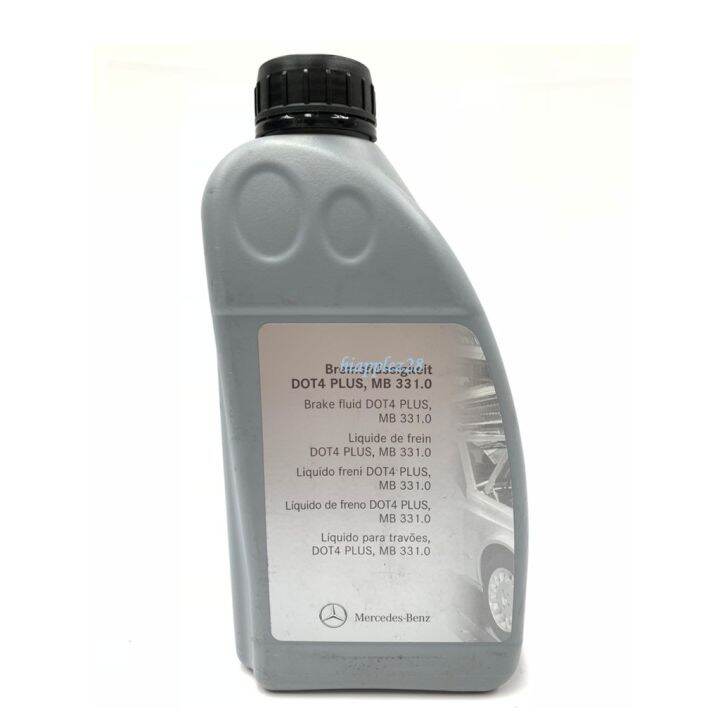 1L DOT4 Plus Brake Fluid (331.0) Genuine Mercedes Benz (ORIGINAL ...