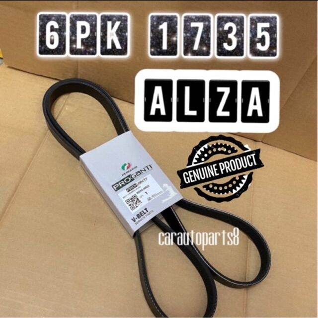 PERODUA ALZA ORIGINAL FAN BELT 💯GENUINE PART | Lazada