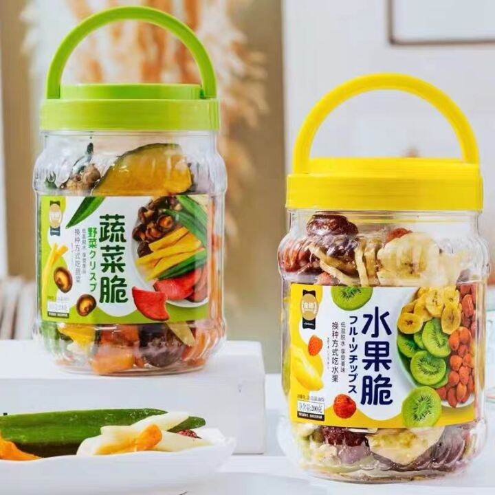 EQGS Assorted Dried Vegetable Chips Mixed Fruit Crips Meal Replacement ...