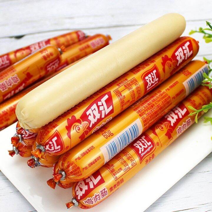 Shuanghui Chicken Sausage 60g*40 ham sausage instant noodles partner Wang Zhongwang starch ...