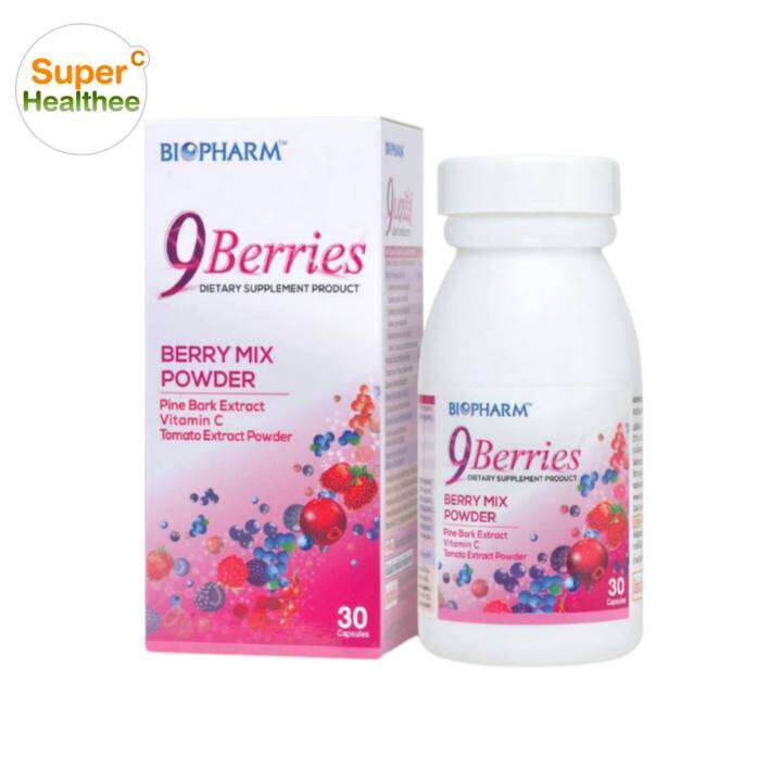 Biopharm 9 berries 30capsules ไบโอฟาร์ม ผสมสารสกัดเบอร์รี่ 9 ชนิด ...