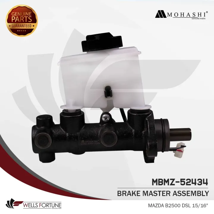 MAZDA B2500 DIESEL 15/16" BRAKE MASTER ASSEMBLY MOHASHI UG52-43-400 ...