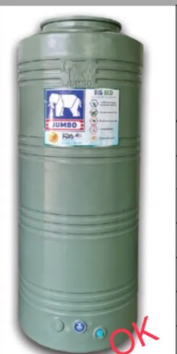 แทงค์น้ำรุ่น PURE สีเขียว-สีเทา ทึบแสง ตราช้าง ขนาด 700ลิตร วัสดุSCG ...