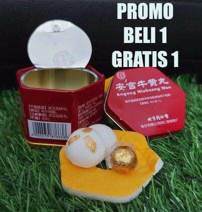 Obat Cina Angkung Original Obat Stroke Struk Saraf Asli Kaleng | Lazada ...