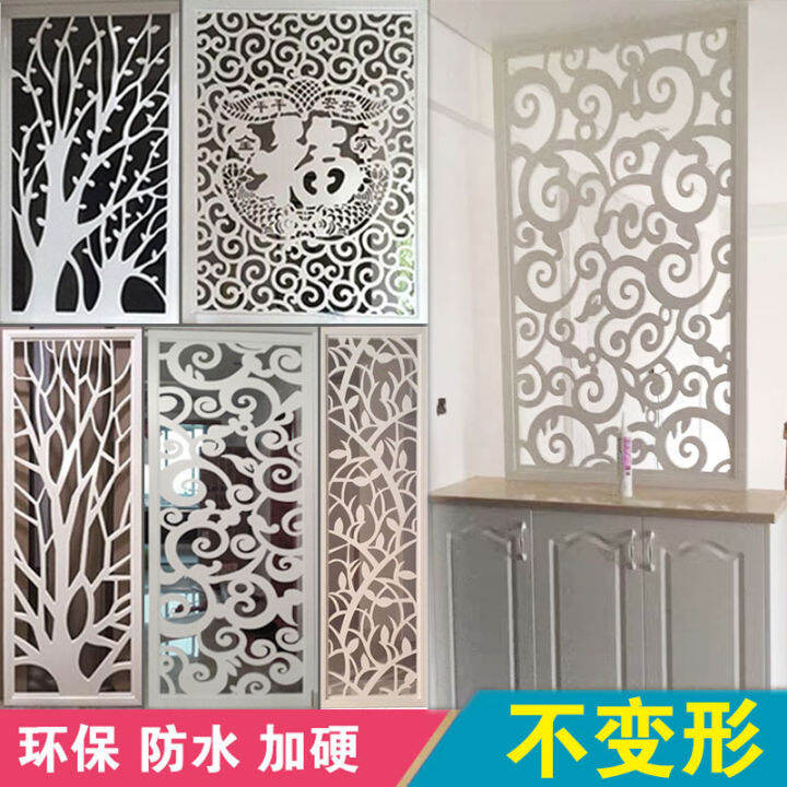 Screen partition wall porch lattice PVC hollow carved ceiling ...