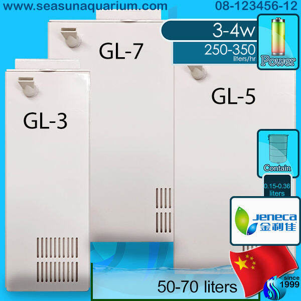 🐟 Jeneca GL-3 / GL-5 / GL-7 Internal Hanging Filter เจเนก้า เครื่องกรอง ...