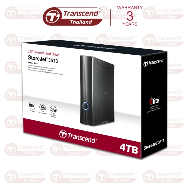 External HDD 4TB - Transcend (รับประกัน 3 ปี) - สินค้ามีใบกำกับภาษี ...