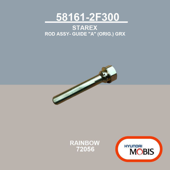 581612F300 Rod Assy Guide "A" for HYUNDAI Starex (GRX) [Mobis Original ...