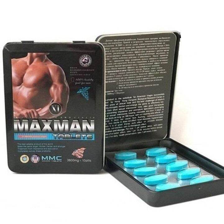 Max Men Tablet for Men Enhancer - Discreet Packaging Lubricating oil ...