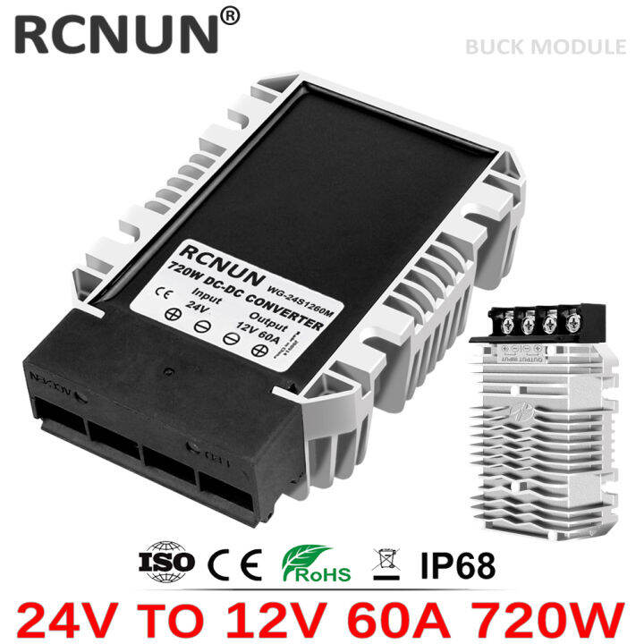 RCNUN 18-36V 24V to 12V 13.8V 50A 60A Step-down DC DC Converter 24V-12V Voltage Regulator Buck ...