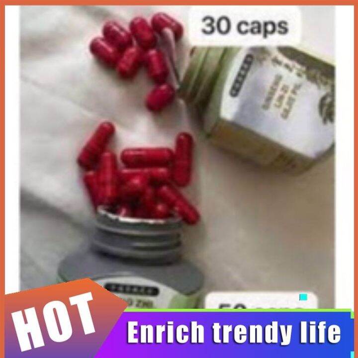 （New product） LingZhi lin zhi Vitamins Original Ginseng Lin Zi Geji Pil ...