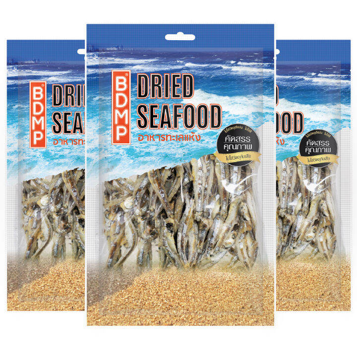 BDMP ปลากะตักแห้ง น้ำหนัก 100 กรัม | Lazada.co.th