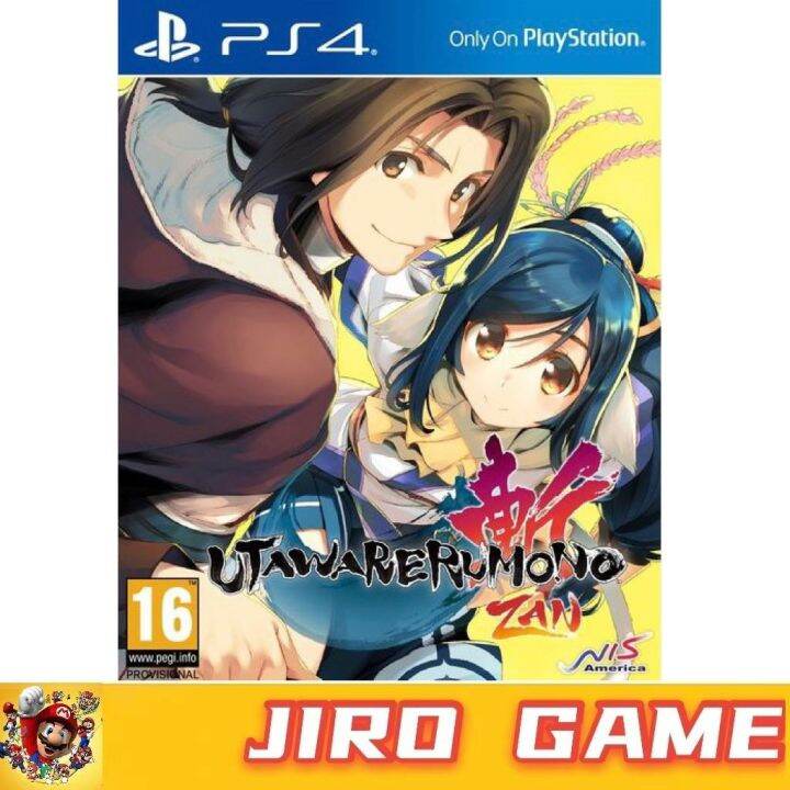 PS4 Utawarerumono Zan Unmasked Edition (R2)(English) | Lazada