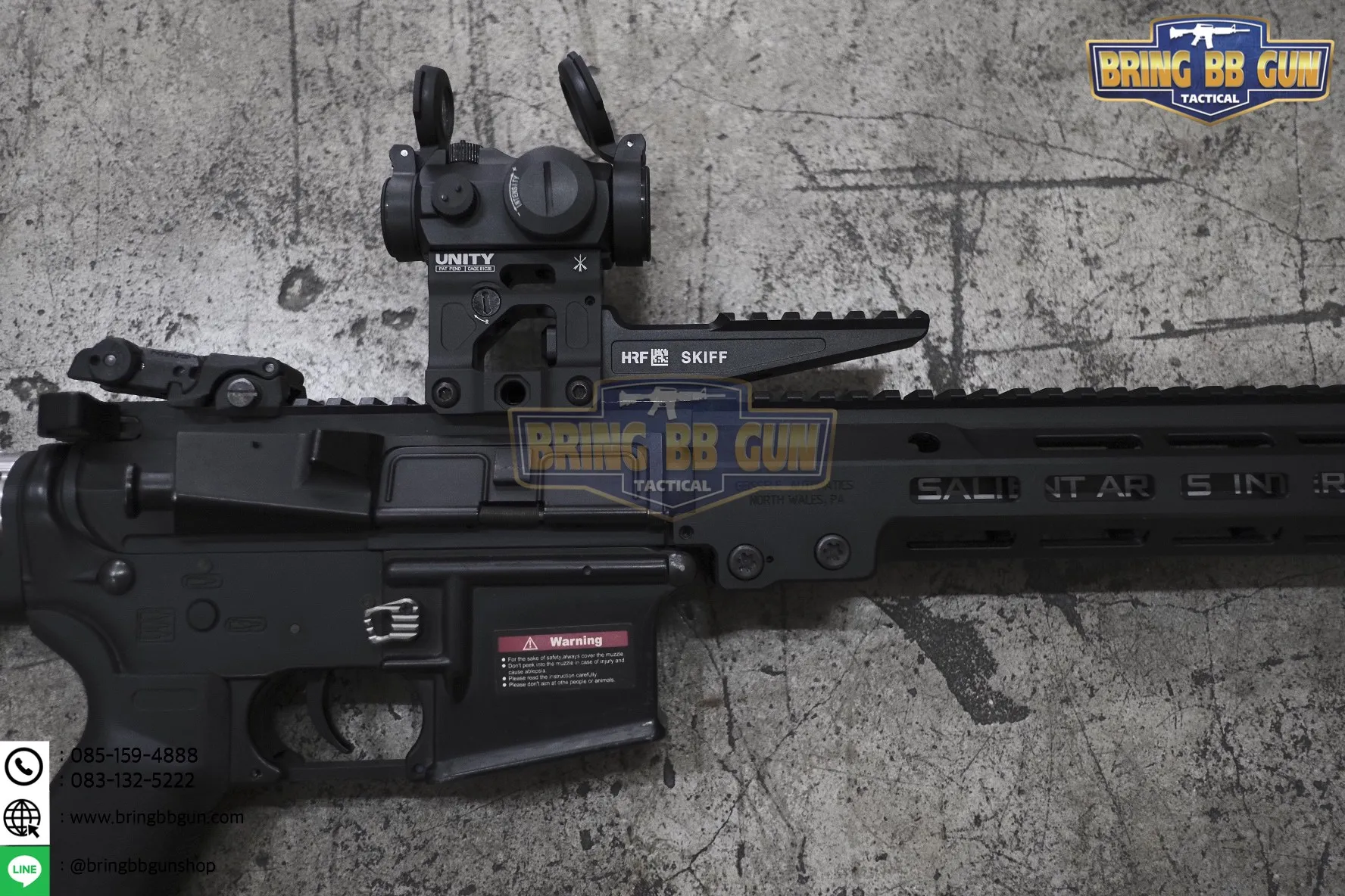 รางเสริม ยี่ห้อ HRF รุ่น Skiff ขาจับดอท Unity Fast (ขาUnity T1/T2 ...