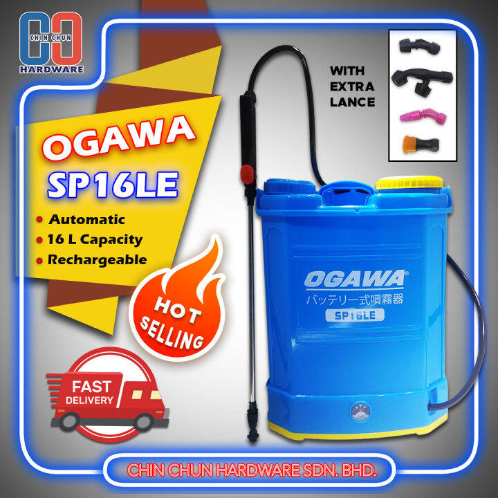 OGAWA KNAPSACK SP16LE 16L BATTERY SPRAYER | TENAKA KNAPSACK SPRAYER ...