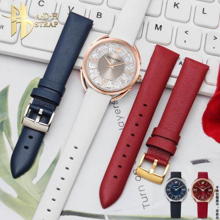 สายนาฬิกาผู้หญิง สายแทน Swarovski star series 5537961 5452452 สายหนัง ...