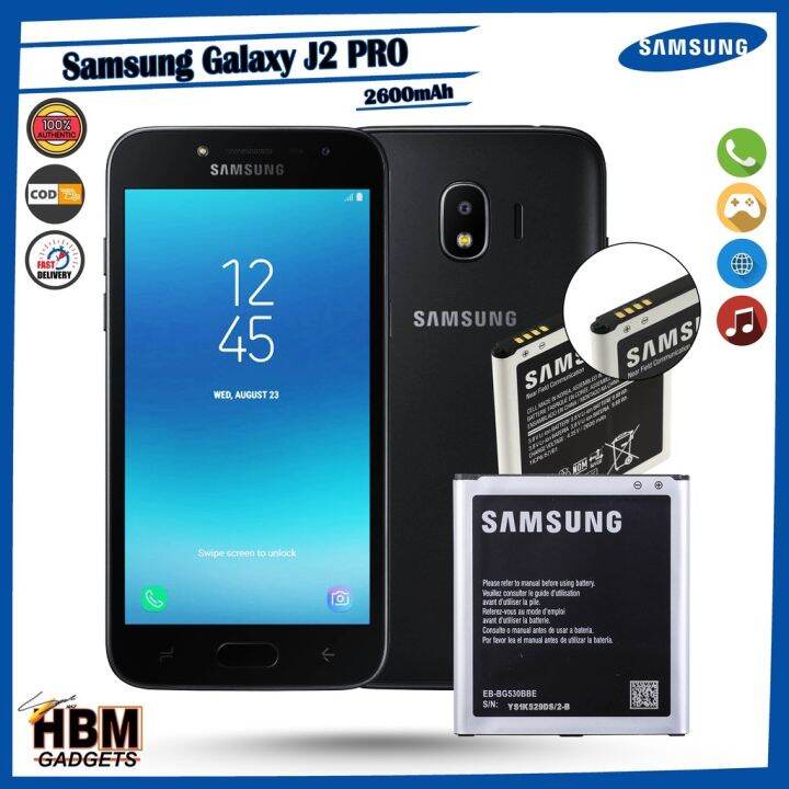 Samsung Galaxy J2 Pro Battery SM-G532GSM-G532MSM-G532GSM-G532F 2600mAh ...