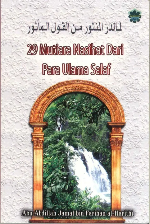 29 Mutiara Nasihat Dari Para Ulama Salaf | Lazada