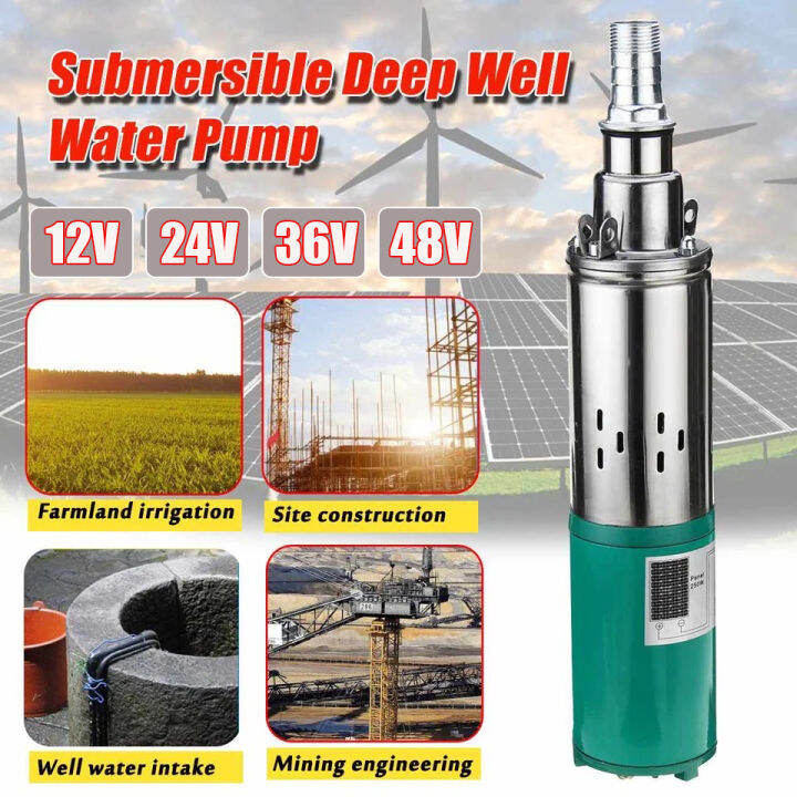 SOLAR PUMP 12V 24V 36V 48V ปั๊ม ปั๊มน้ำ DC พลังงานแสงอาทิตย์ ซับเมิส ...