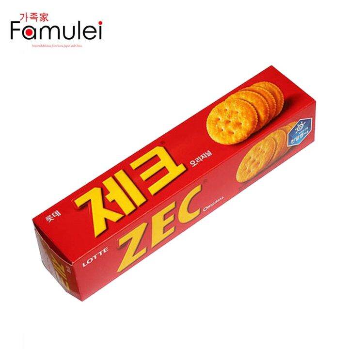Lotte Zec Salt Biscuits 100g | Lazada PH