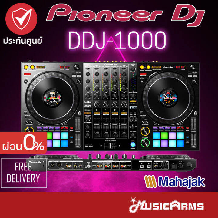 Pioneer DDJ1000 เครื่องเล่น ดีเจ คอนโทรลเลอร์ Pioneer DDJ-1000 ประกัน ...