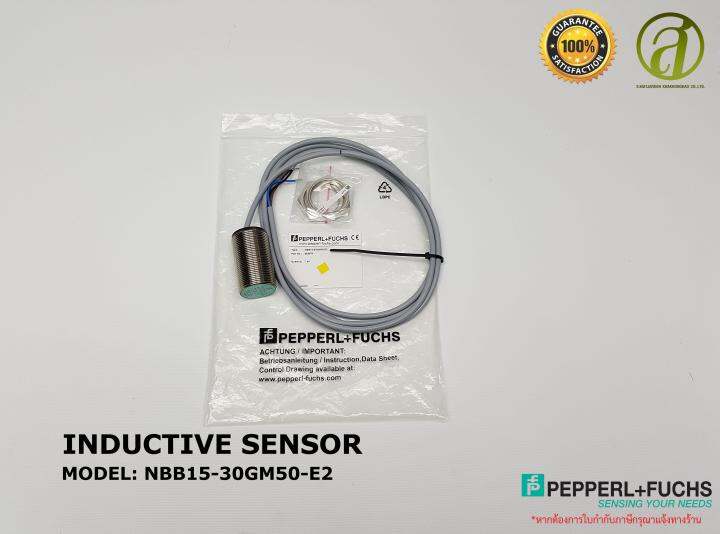 Pepperl Fuchs Inductive Sensor รุ่น Nbb15 30gm50 E2 Th
