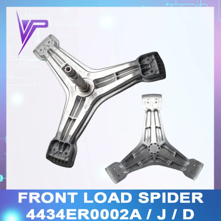 LG Washer Spinner Support Rear Drum Support Spider Replaces 4434ER0002A ...