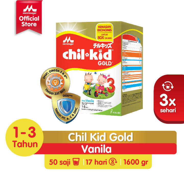 Morinaga Chil Kid Gold Vanila 1600g Susu Formula Pertumbuhan Anak Usia 1-3 Tahun | Lazada Indonesia