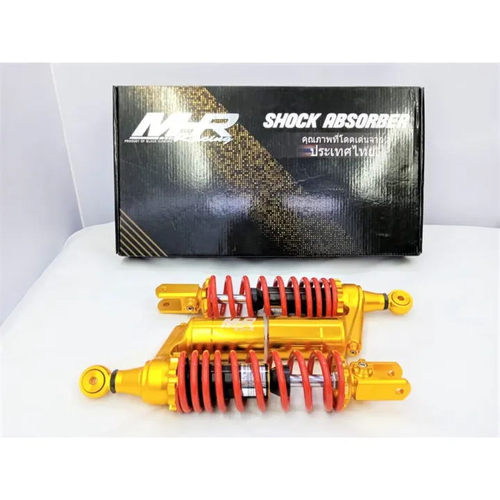 MHR 300MM MIO BEAT CLICK REAR SUSPENSION GAS SHOCK ABSORBER/MOTOR ACCESSORIES | Lazada PH