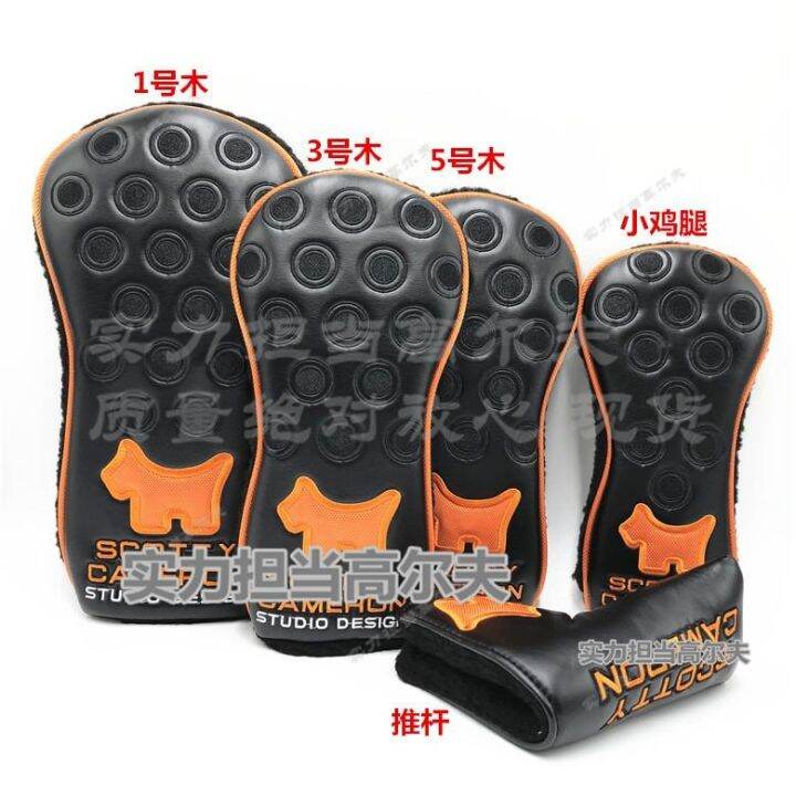 Orange dog SC cap set 1 3 No. 5 wood small chicken leg high-grade golf ...