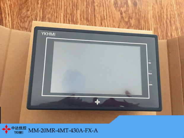 ขายตรงจากโรงงาน ykhmi หน้าจอสัมผัสอลูมิเนียมอัลลอยด์4นิ้ว4.3นิ้วแบบ all ...