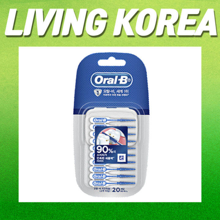 Oral B (20ea) I-Type Interdental Toothbrush | Lazada PH