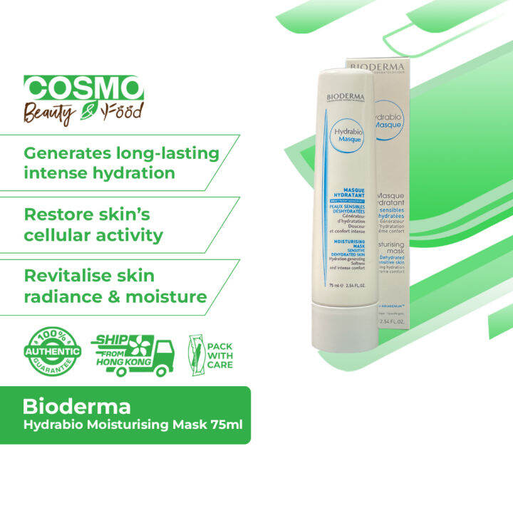 Bioderma Hydrabio Moisturising Mask 75ml | Lazada PH