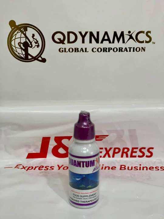 Quantumin Plus 35ML (700) Drops | Lazada PH