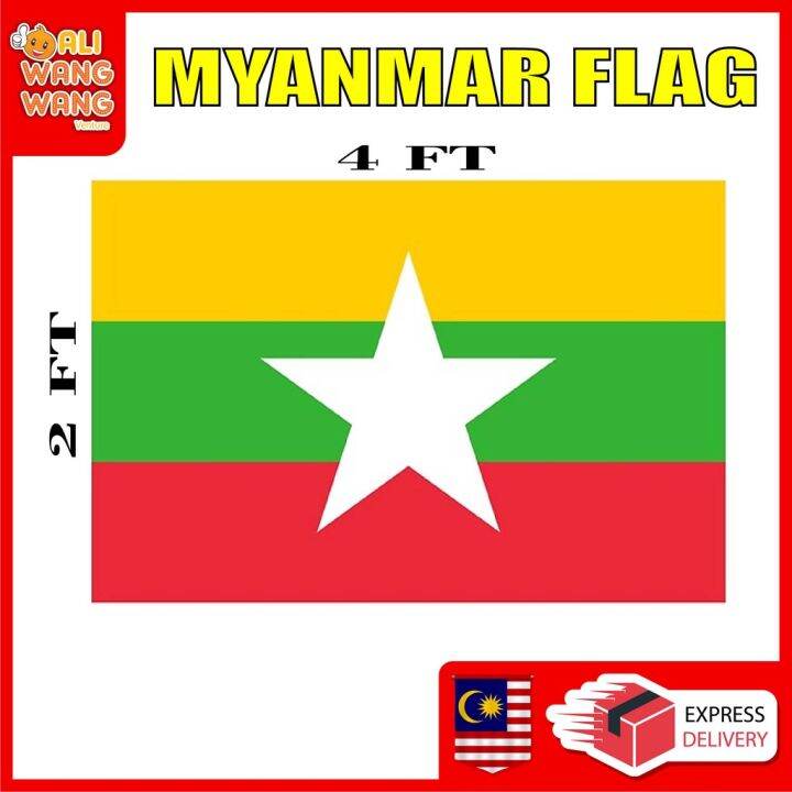 MYANMAR FLAG 2X4 FEET KAKI / READY STOCK IN MALAYSIA / BENDERA NEGARA ...