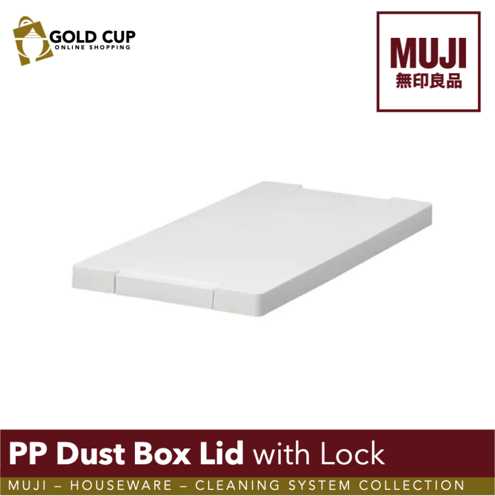 MUJI PP Dust Box Lid with Lock (Houseware - Cleaning System) | Lazada PH