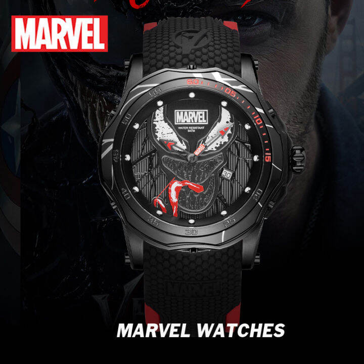 Marvel Comics joint watch venom Marvel official authentic limited ...