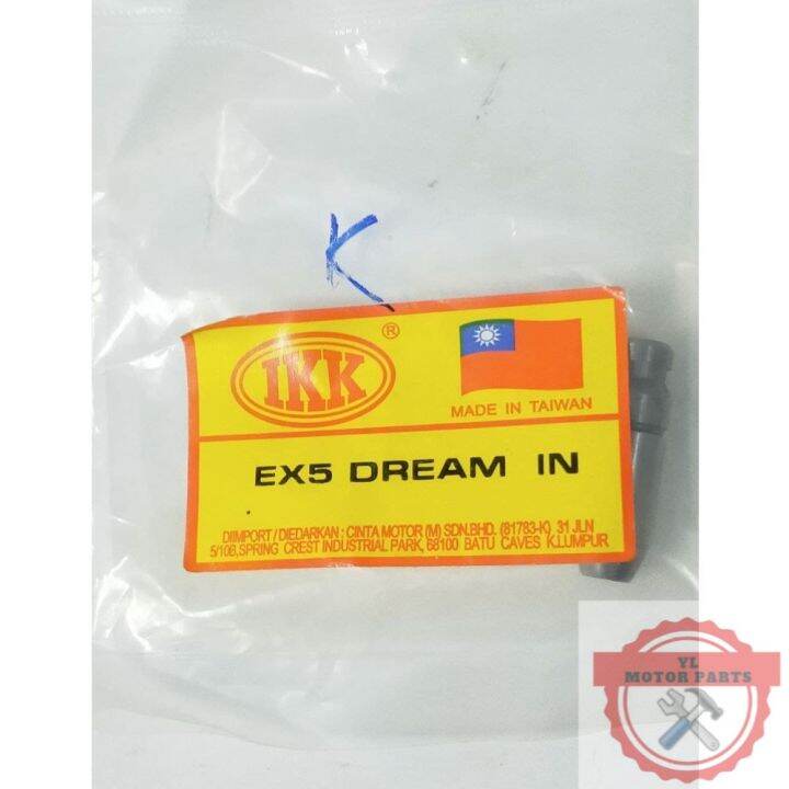 HONDA EX5 DREAM INTAKE VALVE BUSH BAR MINYAK BUSH EXHAUST VALVE GUIDE BAR API BUSH 1PCS 100% ...