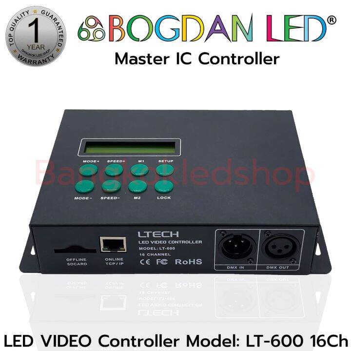 Controller, Model : LT-600 Master IC Controller LED VIDEO Controller ...