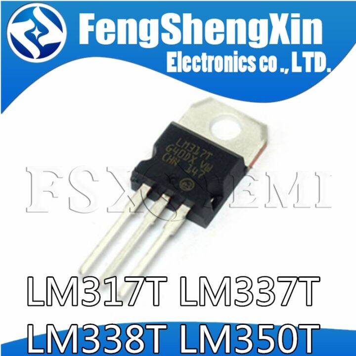 10pcs/lot LM317T LM337T LM338T LM350T TO220 Voltage Regulator IC TO-220 LM337 LM338 LM350 LM317 ...