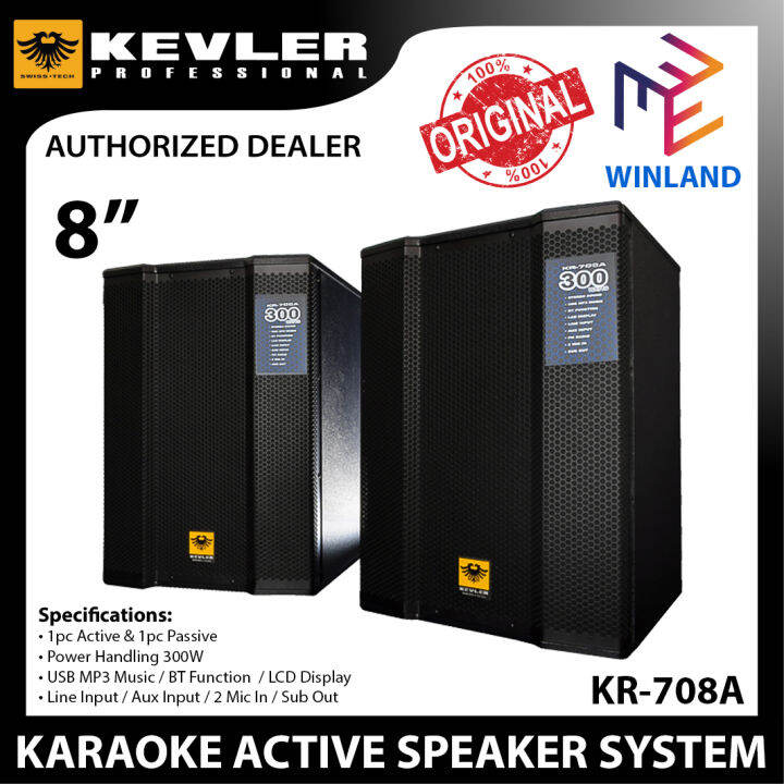 KEVLER by Winland 8inch Karaoke Active Speaker System 300W x 2 with Bluetooth & USB KR-708A 2PCS ...
