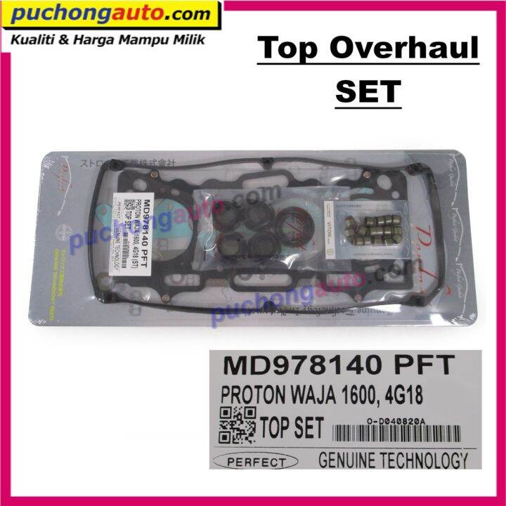 Top Set Gasket Overhaul Engine - Proton Waja MMC 1.6 4G18 | Lazada