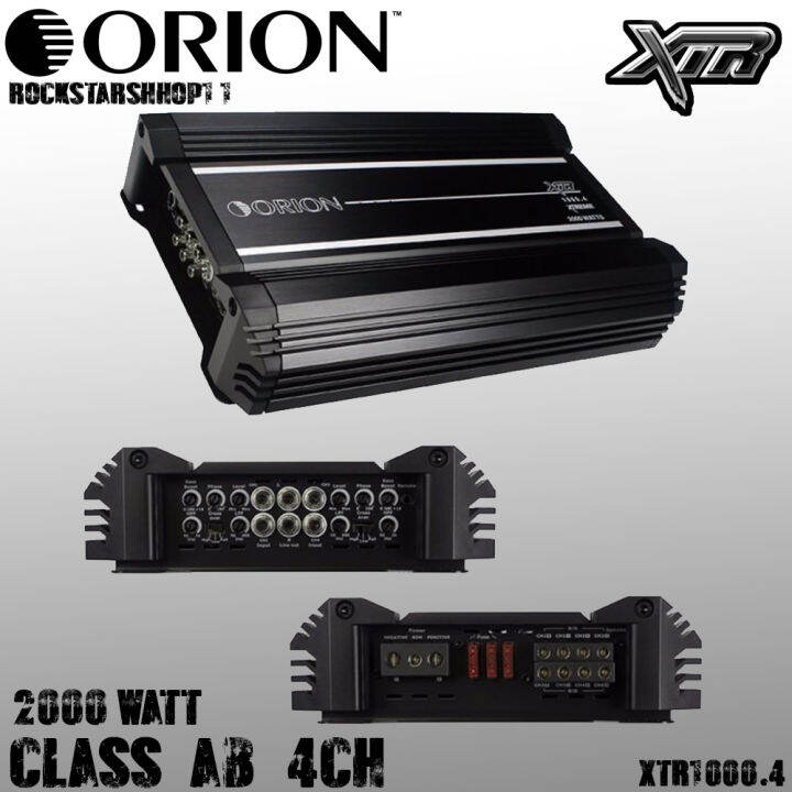ORION รุ่น XTR1000.4 เพาเวอร์แอมป์ แอมป์รถยนต์ แอมป์คลาสAB 4ชาแนล 2000 ...
