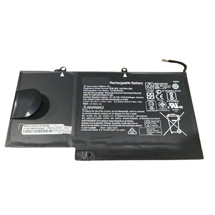 Battery Replacement NP03XL for HP Envy X360 15-U010DX 15-U011DX 15 ...