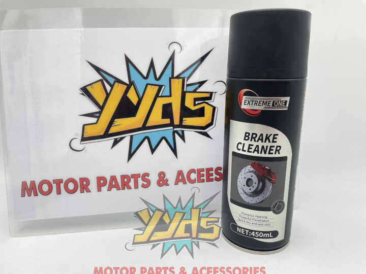 Extreme One Brake Cleaner 450ml | Lazada PH