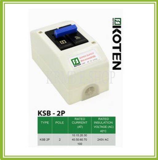 Original Koten Safety Breaker KSB | Lazada PH