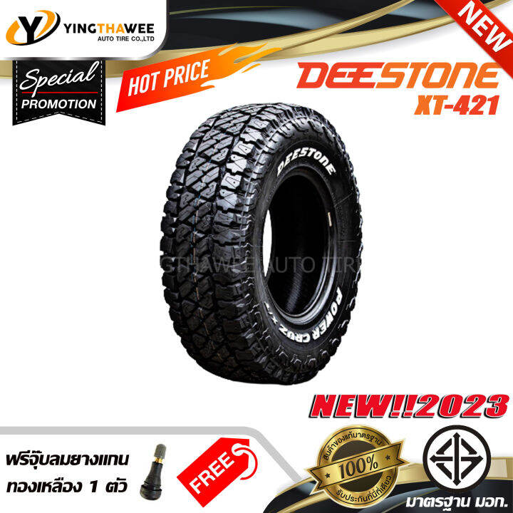 265/70R16 DEESTONE รุ่น POWER CRUZ XT421 1 เส้น (ผลิตปี 2023) แถมจุ๊บลม ...
